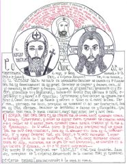 Category:Language - IBWiki