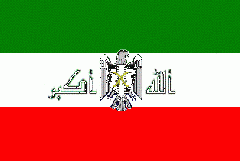 Category:Flags of Iraaq - IBWiki