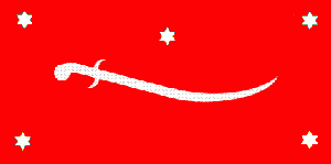 Thousand Emirates - IBWiki