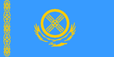 Sons of Alaş - IBWiki